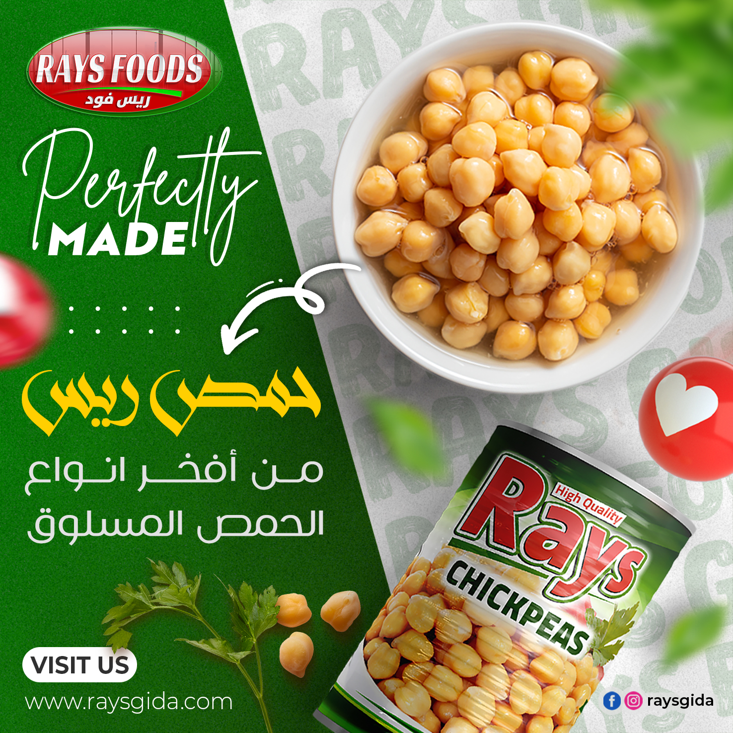 RAYS Food brings you the finest types of boiled chickpeas – RAYS GROUP
